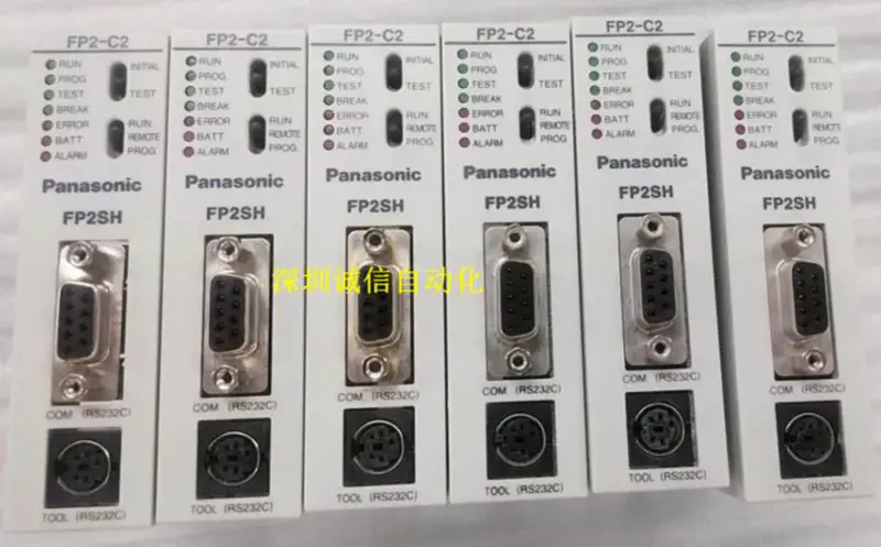 Panasonic PLC FP2-C2 - Empower Laptop
